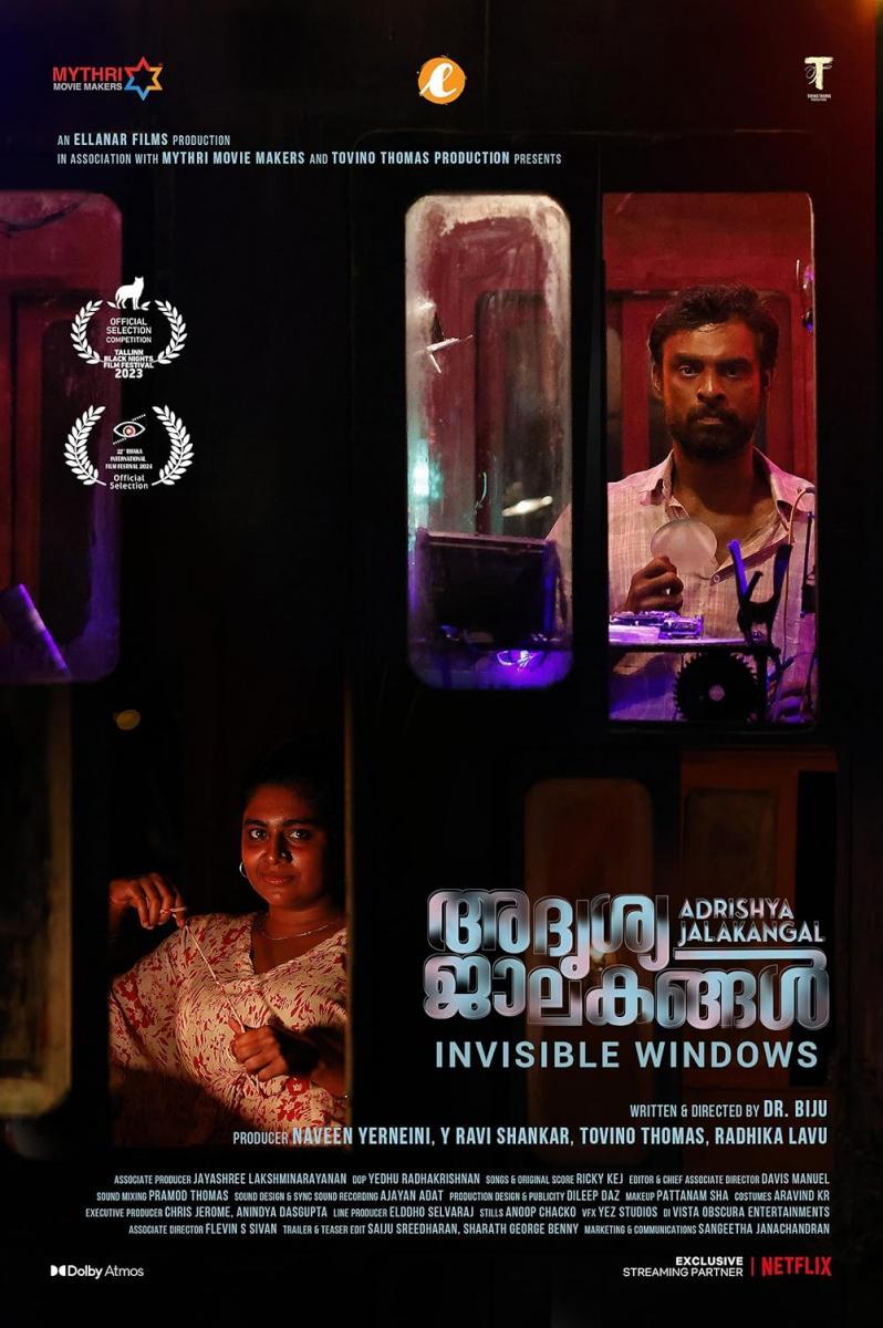 Image gallery for Invisible Windows - FilmAffinity