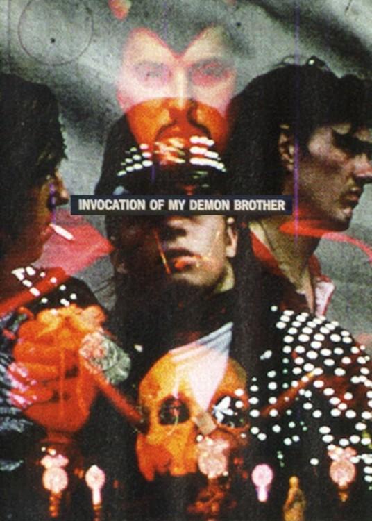 Image gallery for Invocation of My Demon Brother (S) - FilmAffinity