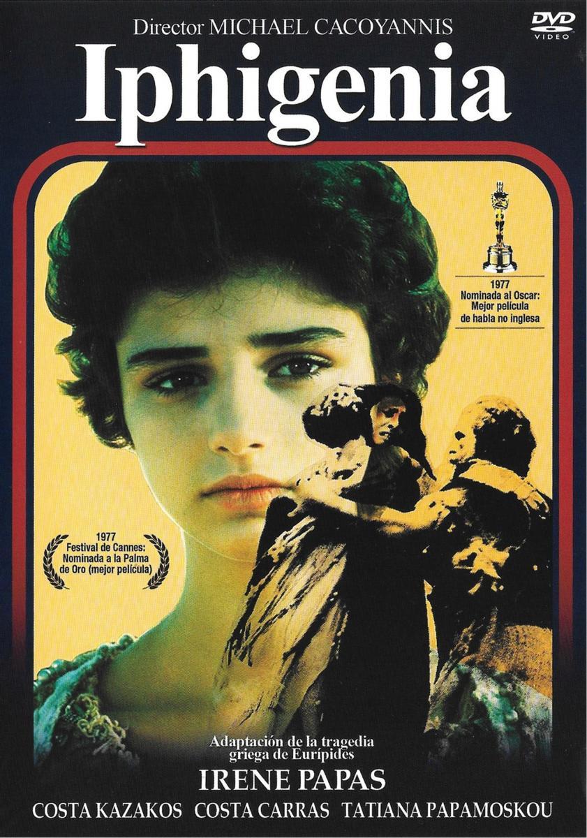 Sección visual de Iphigenia (Ifigenia) - FilmAffinity