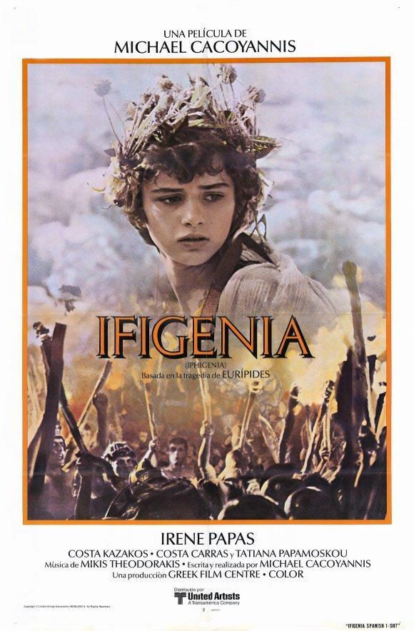 Image gallery for Iphigenia (Iphigenie) - FilmAffinity