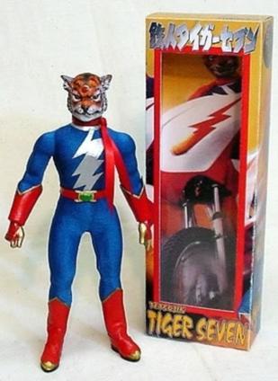 Image gallery for "Iron Man Tiger 7 (TV Series)" - FilmAffinity