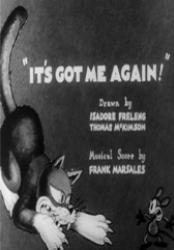 Image gallery for It's Got Me Again! (S) - FilmAffinity