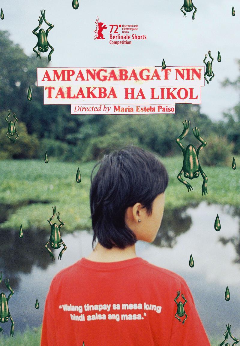 Sección visual de It's Raining Frogs Outside (C) - FilmAffinity