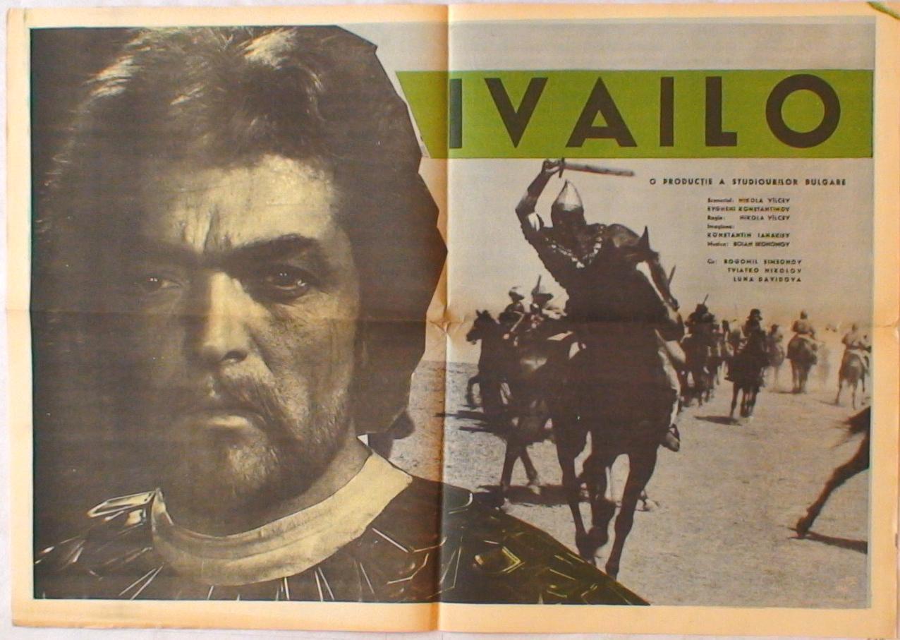 Sección visual de Ivailo el libertador - FilmAffinity