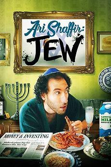 Image gallery for JEW (TV) - FilmAffinity