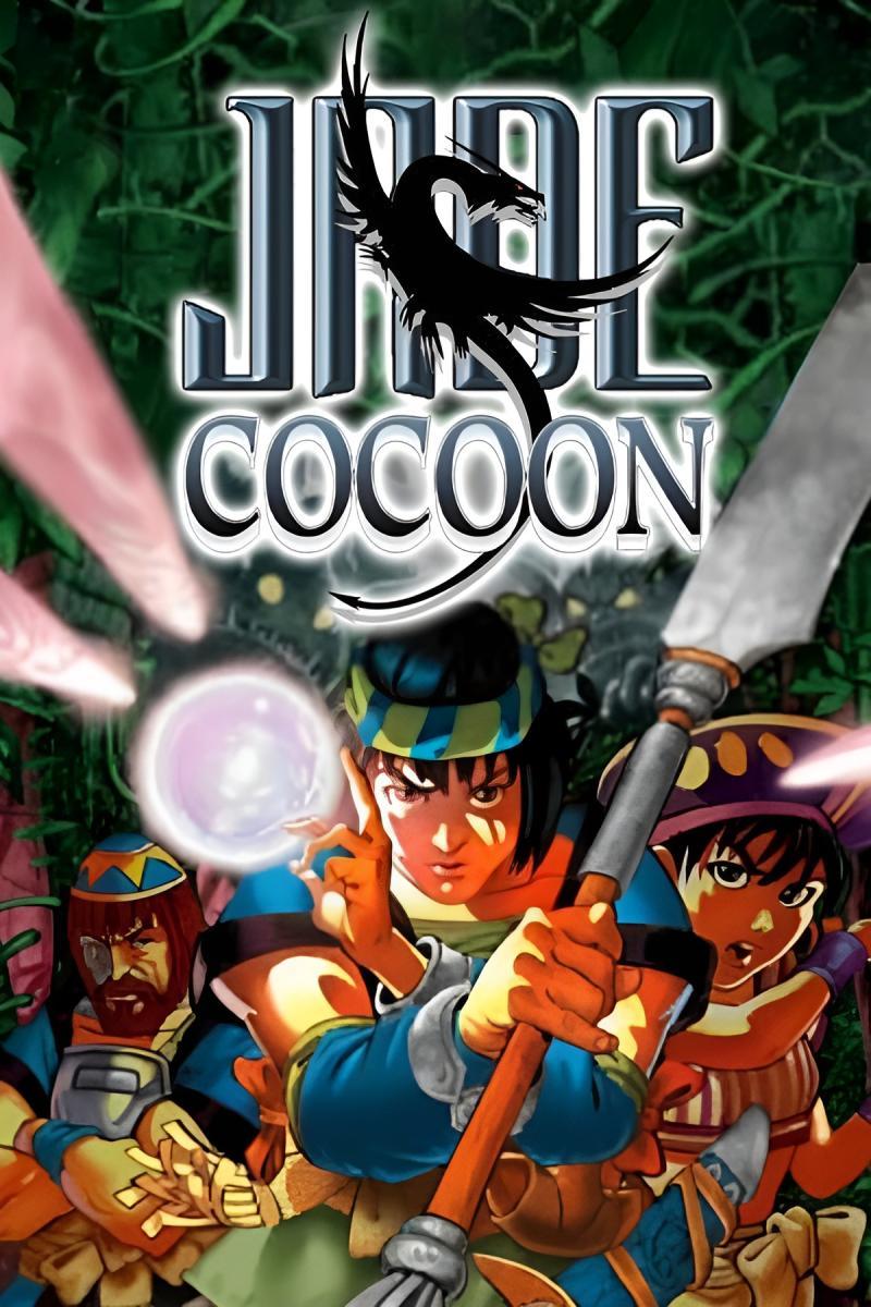 Sección visual de Jade Cocoon: La leyenda de tamamayu - FilmAffinity