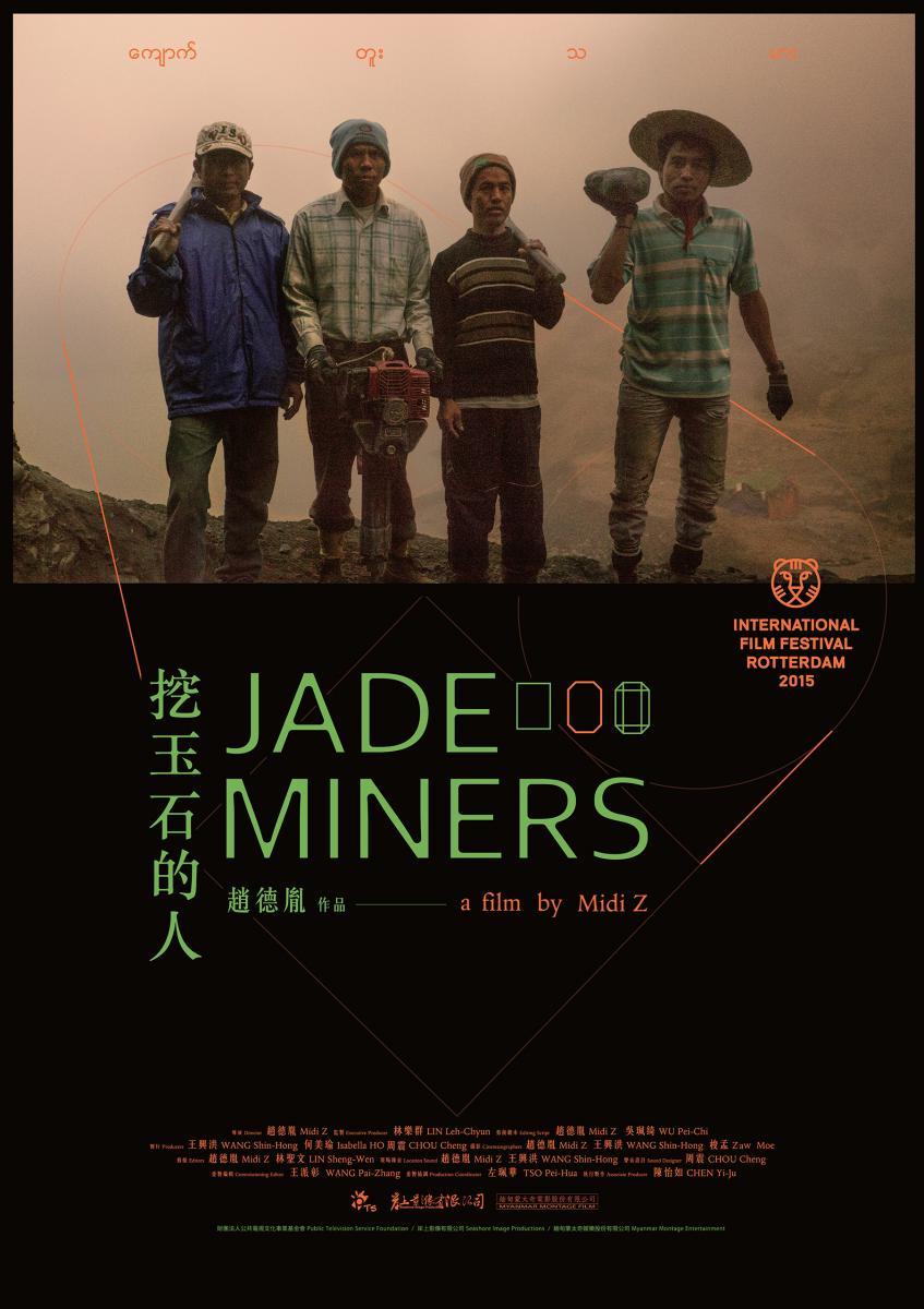 Sección visual de Jade Miners - FilmAffinity