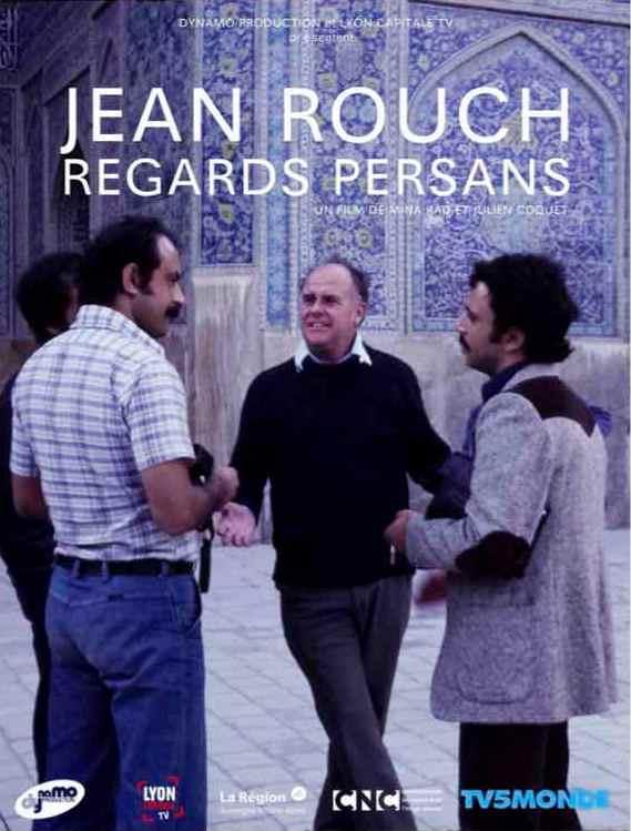 Jean Rouch, regards persans (2017) - FilmAffinity