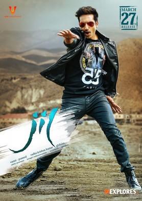 Image gallery for Jil - FilmAffinity