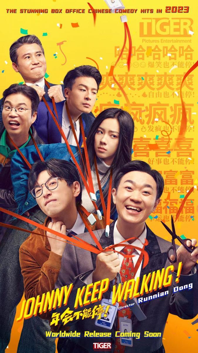 Image gallery for Johnny Keep Walking! - FilmAffinity