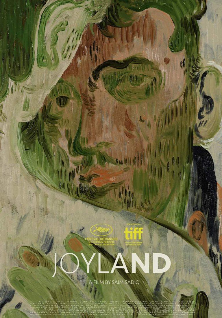 Sección visual de Joyland - FilmAffinity