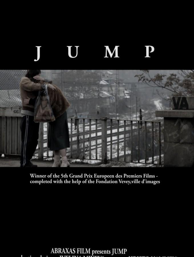 Image gallery for Jump - FilmAffinity