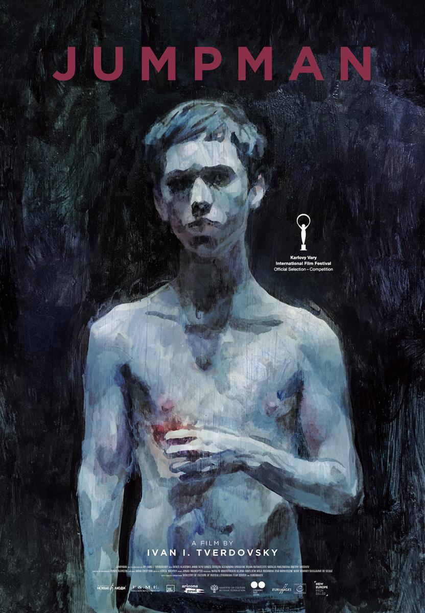 Image gallery for Jumpman - FilmAffinity