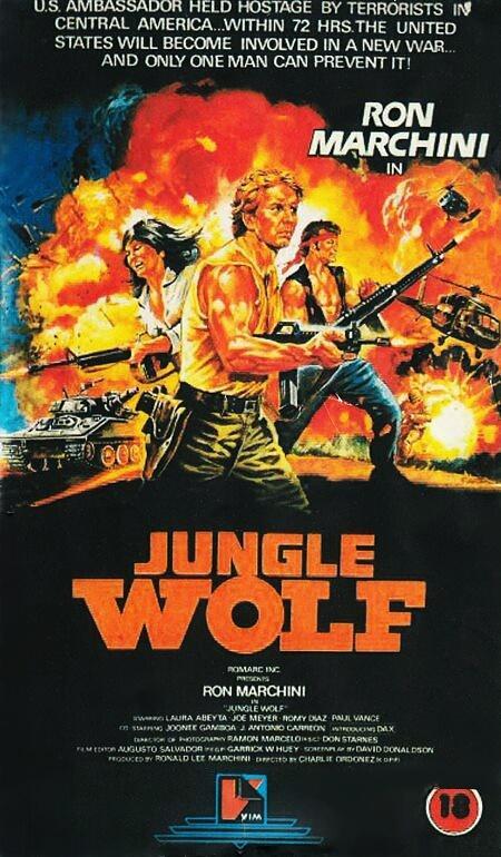 Image gallery for Jungle Wolf - FilmAffinity