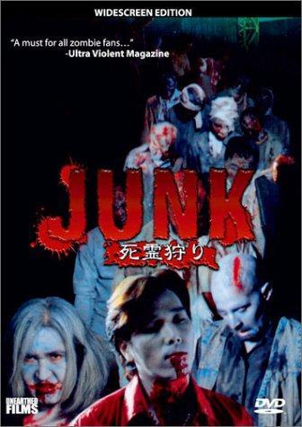 Image gallery for Junk - FilmAffinity