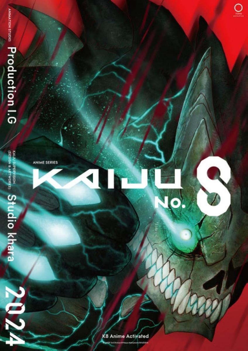 Image gallery for Kaiju No. 8 (TV Series) - FilmAffinity