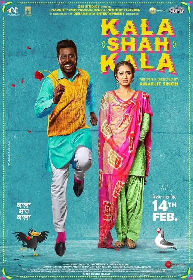 Kala Shah Kala (2019) - FilmAffinity