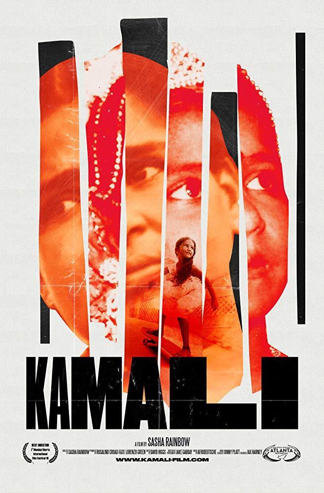 Image gallery for Kamali (S) - FilmAffinity