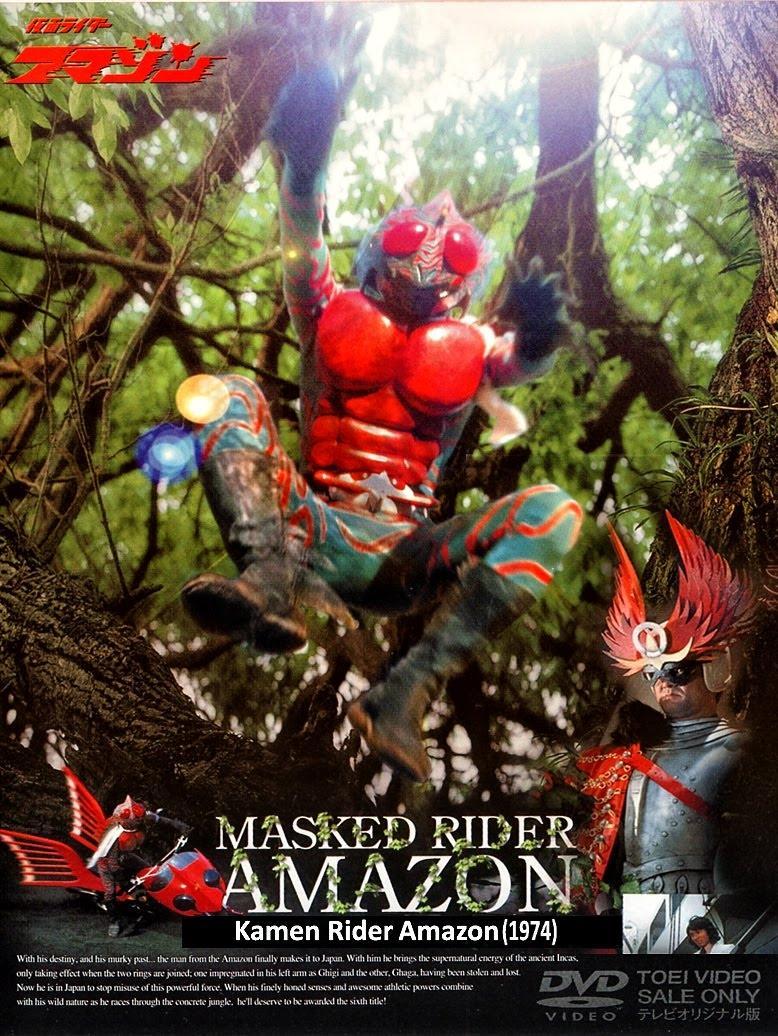 Sección visual de Kamen Rider Amazon (Serie de TV) - FilmAffinity