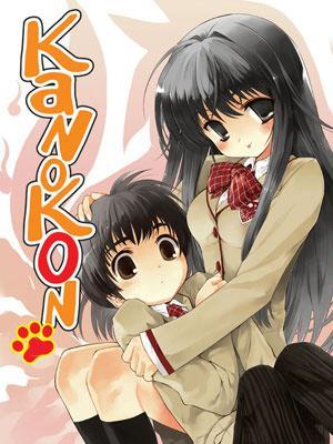 Sección visual de Kanokon (Serie de TV) - FilmAffinity