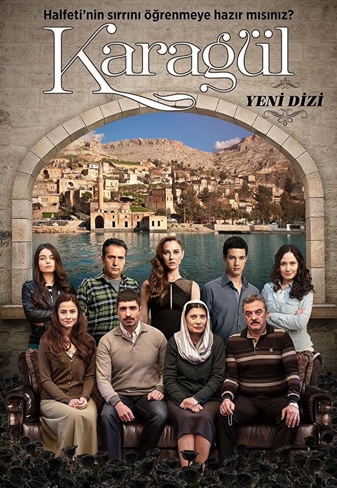 Image gallery for Karagül (TV Series) - FilmAffinity