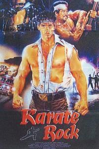 Image gallery for Karate Rock - FilmAffinity