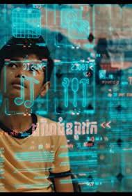 Image gallery for Karmalink - FilmAffinity