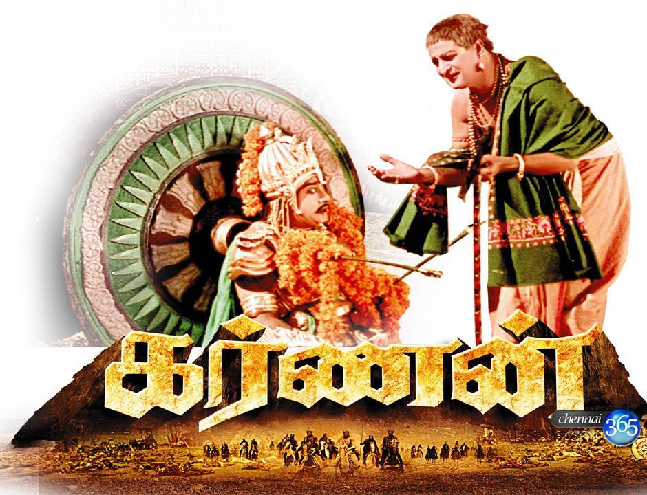 Image gallery for Karnan - FilmAffinity