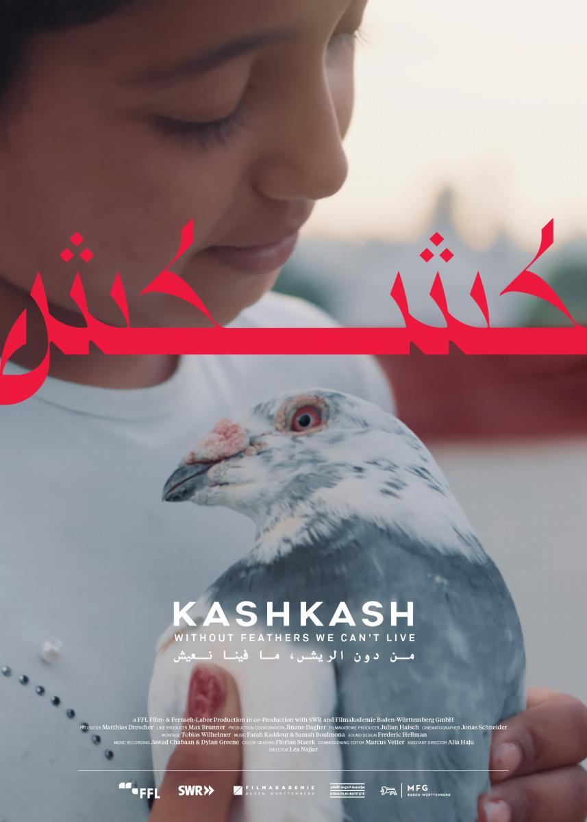 Kash Kash (2022) - FilmAffinity