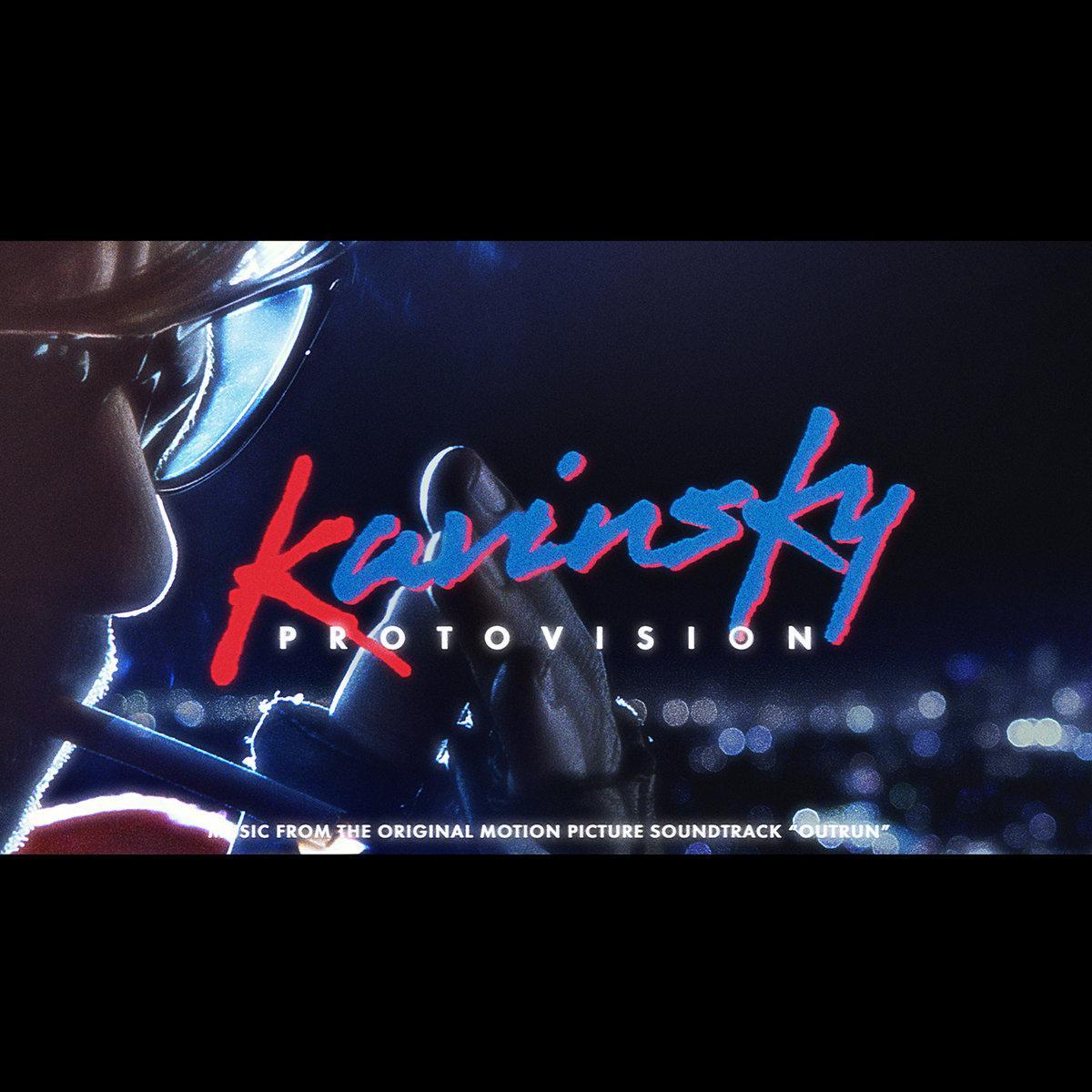 Image gallery for Kavinsky: Protovision (Music Video) - FilmAffinity