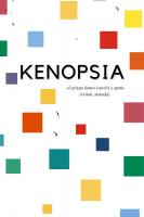 Sección visual de Kenopsia - FilmAffinity