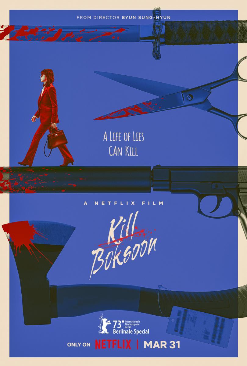 Image gallery for Kill Boksoon - FilmAffinity