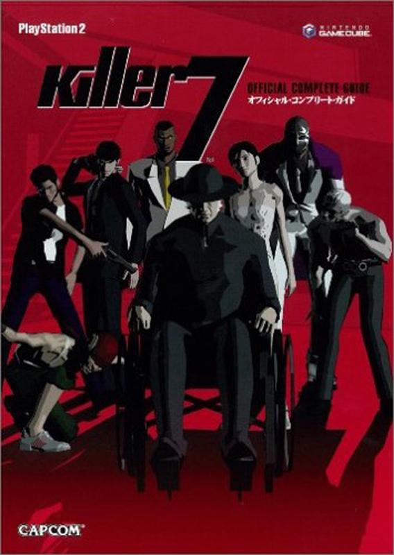 Image gallery for Killer7 - FilmAffinity