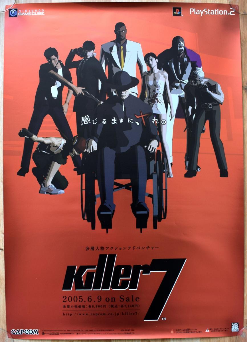 Image gallery for Killer7 - FilmAffinity