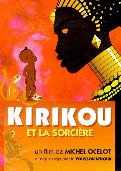 Image gallery for Kirikou and the Sorceress - FilmAffinity