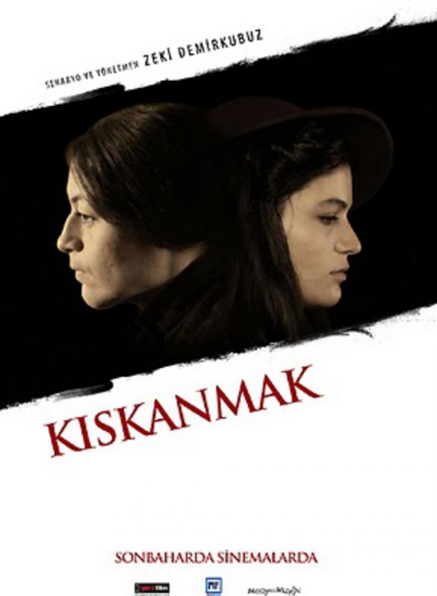 Sección visual de Kiskanmak - FilmAffinity