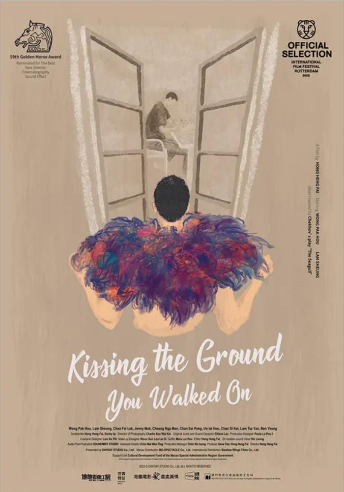 Image gallery for Kissing the Ground You Walked On - FilmAffinity