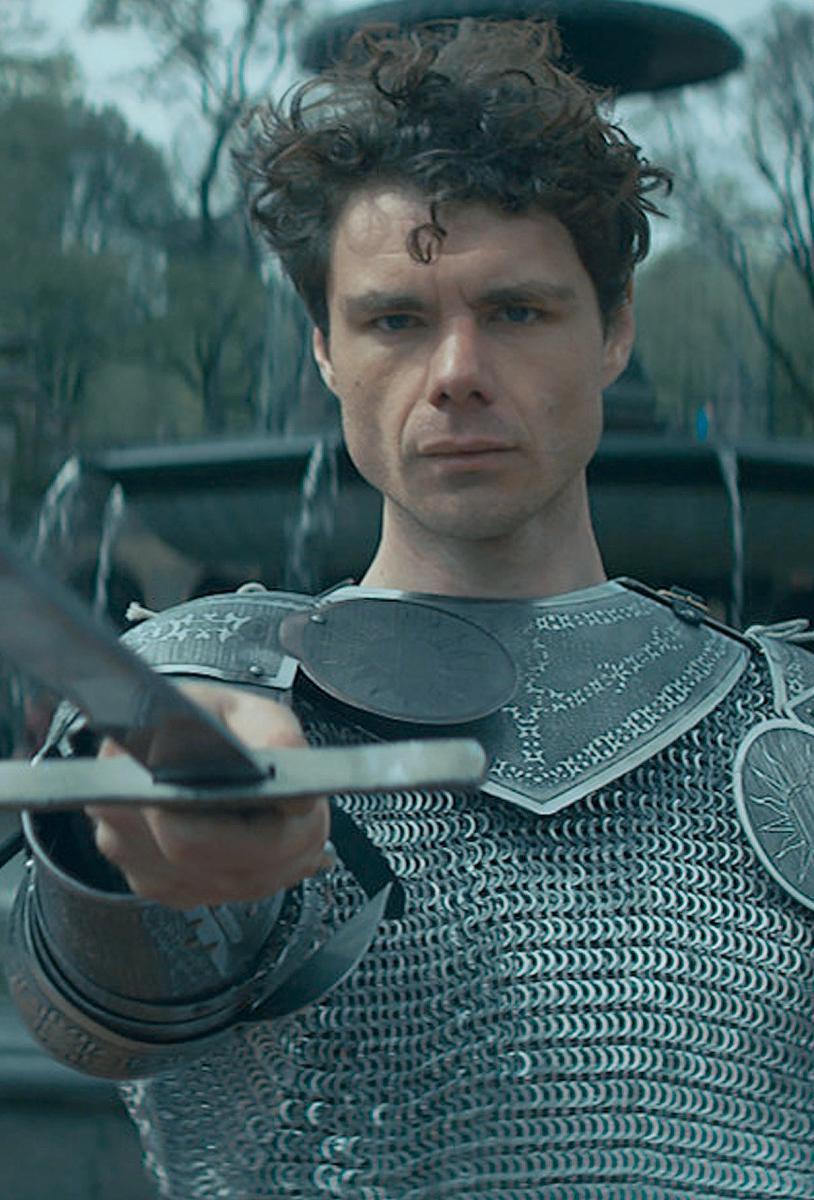 Sección visual de Knightman (C) - FilmAffinity