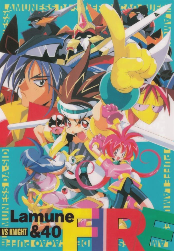 Image gallery for Knights of Ramune & 40 Fire (TV Series) - FilmAffinity