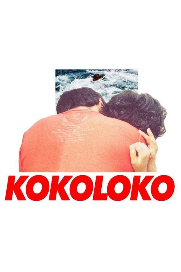 Image gallery for Kokoloko - FilmAffinity