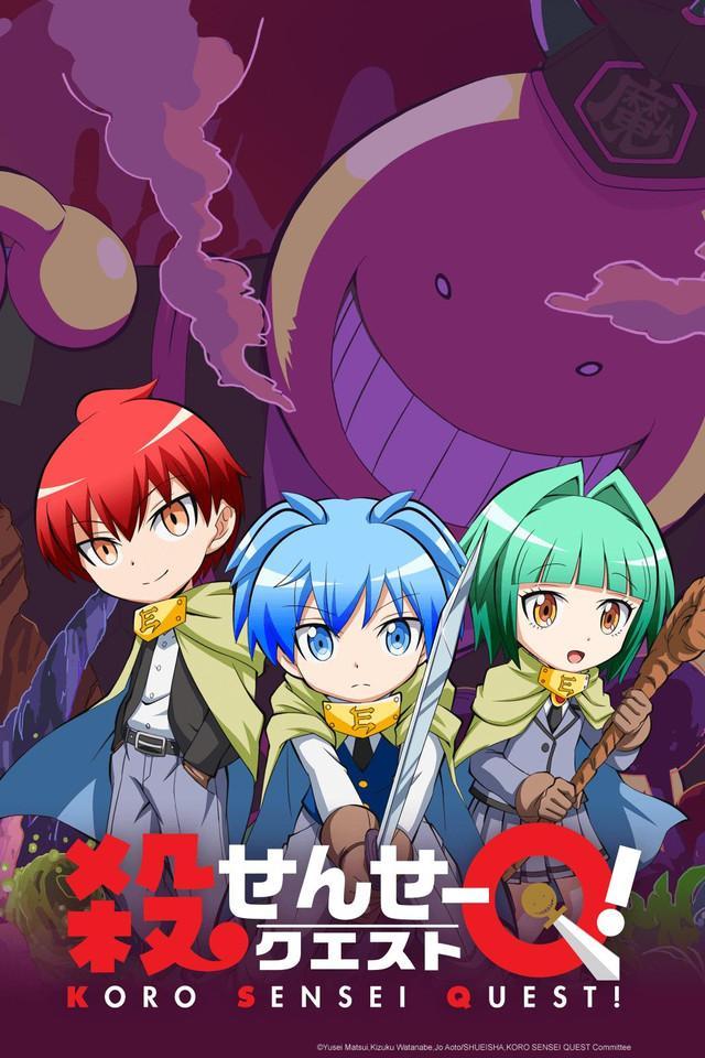 Image gallery for Koro Sensei Quest! (Koro Teacher Quest) (TV ...