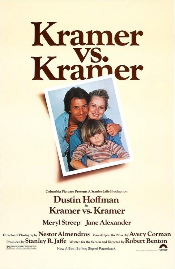 Sección visual de Kramer contra Kramer - FilmAffinity