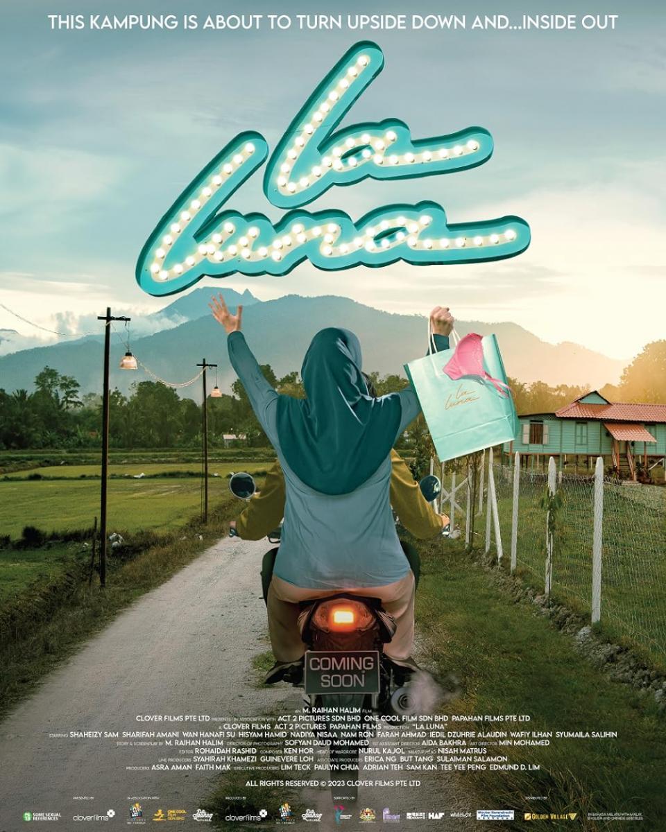 Image gallery for La Luna - FilmAffinity