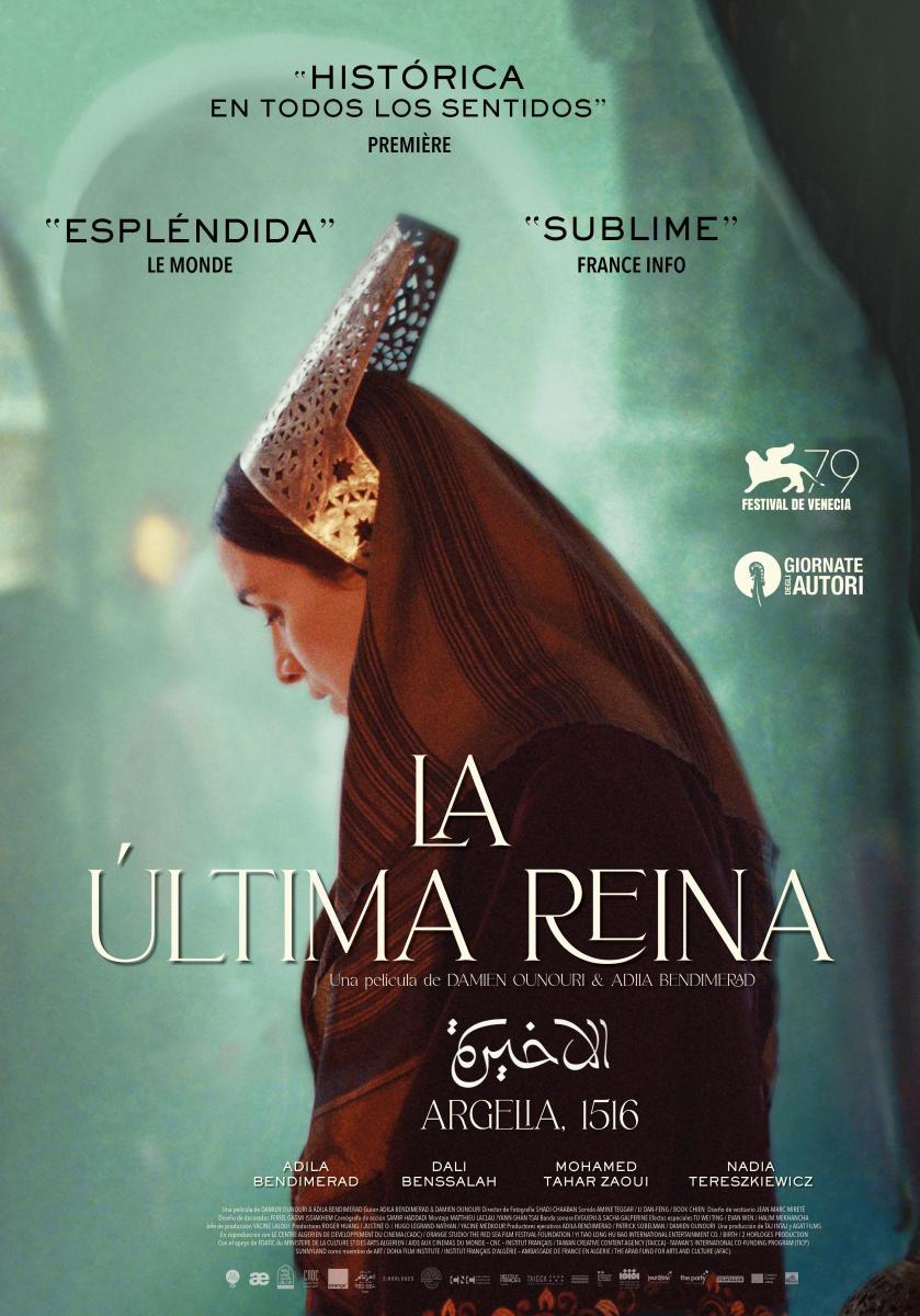 Sección visual de La última reina - FilmAffinity