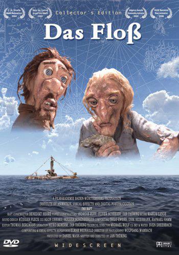Sección visual de La balsa (C) - FilmAffinity
