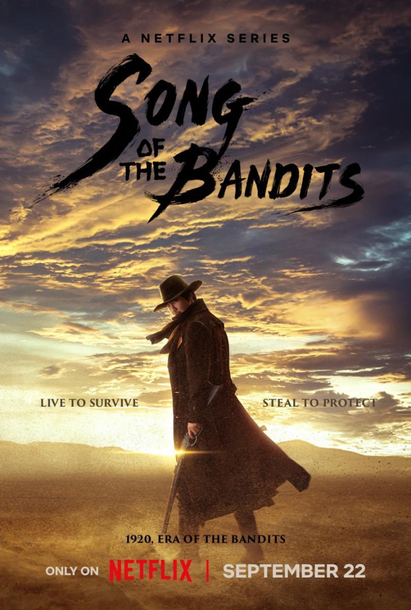 Sección visual de La canción de los bandidos (Serie de TV) - FilmAffinity