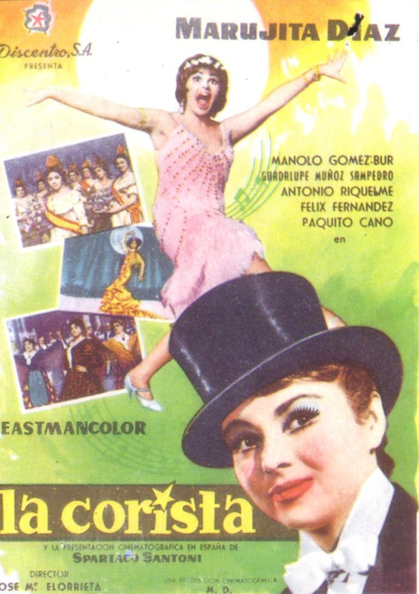 Image gallery for La corista - FilmAffinity