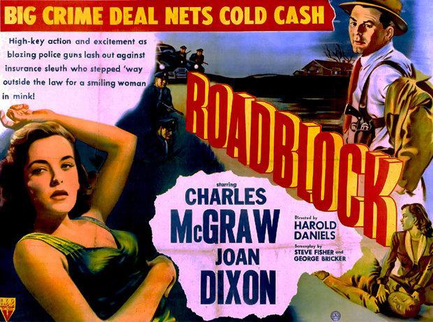 Sección visual de La emboscada - FilmAffinity