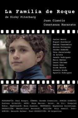 Image gallery for La familia de Roque (S) - FilmAffinity
