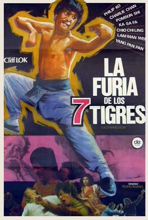 Sección visual de La furia de los siete tigres - FilmAffinity